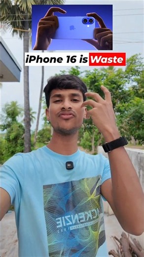 iPhone 16❌ VS iPhone 17✅