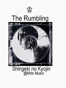 The Rumbling Lyrics - Shingeki No Kyojin Opening