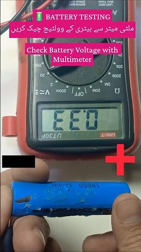 How to Test a Battery with a Multimeter 🔋 | Battery Voltage Testing #batterytester