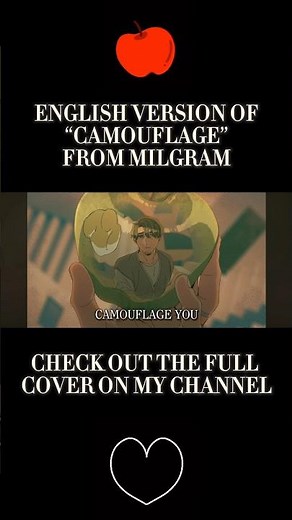 “Camouflage” English Version #camouflage #milgram #ミルグラム #カモフラージュ #kazui #cover #fandom #deco27