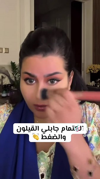 هديل العتيبي — مقاطع خجل العتيبي والكيماتم القصير