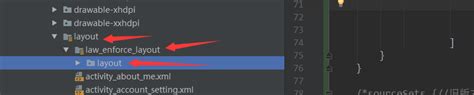 cannot find the declaration of element ‘linearlayout‘ cannot find the