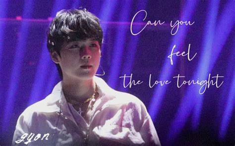 【高杨】 Can You Feel The Love Tonight 高清focus 哔哩哔哩 Bilibili