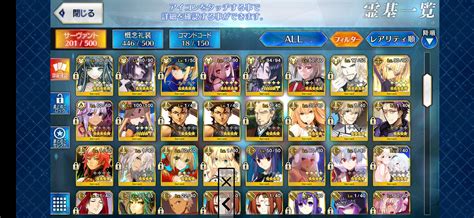[selling] fgo jp fate grand order account 34 unique ssr over 55 if you