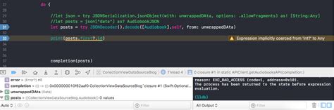 arrays error on serialization stack overflow