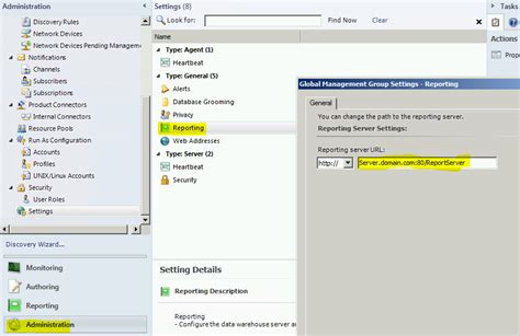 scom scom console empty report pane stefanroth