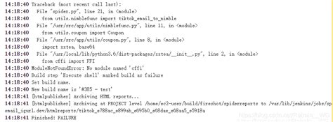 error command ‘x86 64 linux gnu gcc‘ failed with exit status 1 ubuntu