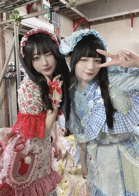 A Warm World — 逃げ水あむ Nigemizu Amu 兎遊たお Uyu Tao きゅるりんってしてみて