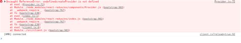 reactjs referenceerror undefinedcreateprovider is not defined