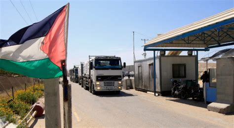 الاحتلال يعلن إعادة فتح المعابر في قطاع غزة رؤيا الإخباري