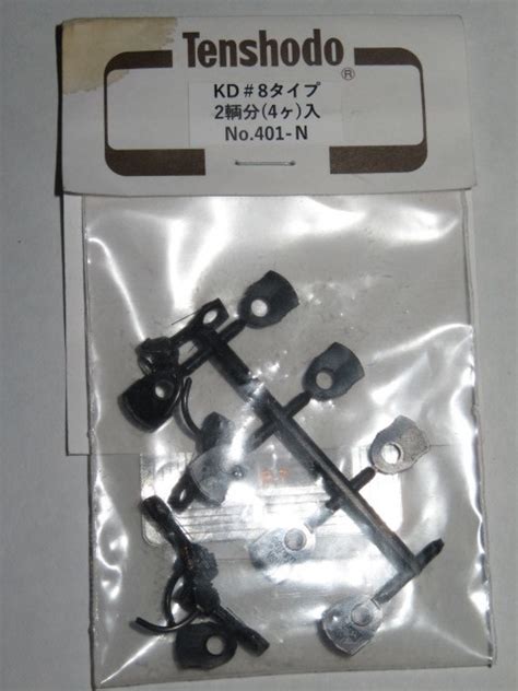 Yahoo オークション 天賞堂 No 401 N Kd8番タイプ 2両分（4個）入【