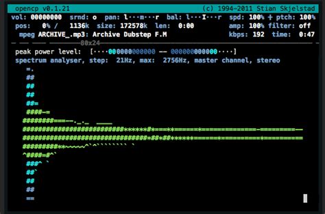 command line music player with visualizer