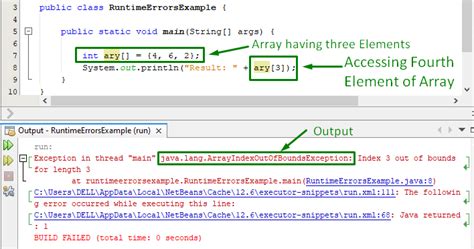 what are runtime errors in java explained