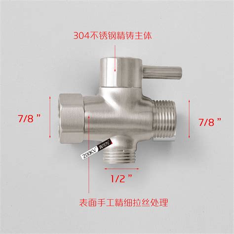 G7 8 G1 2 G3 8 For Toilet Bidet Sprayer Brass T Adapter Connector G3