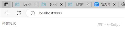 golang中的go module 和 workspace 知乎