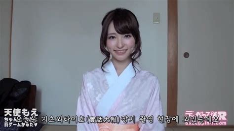 안심하라는 인터뷰녀 유머 이슈 정보 에펨코리아