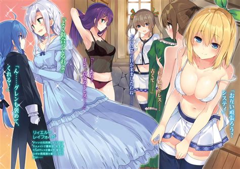 sistine fiber rumia tingel ryiel rayford wendy nablesse