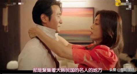 原配支持小三搶自己老公？又一部狗血韓劇，婚外情還有懸疑線 每日頭條
