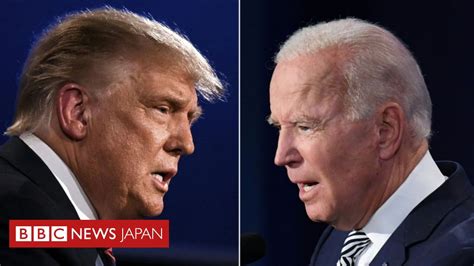 【米大統領選2024】 バイデン氏対トランプ氏、4年前の「続編」を米国民の大半は望まず Bbcニュース