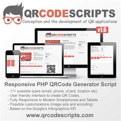 the most advanced php qr code generator script in the world just got