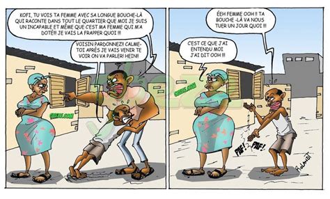 Gbeze Lhumour à Lafricaine Lol Humour Blague