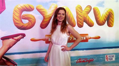 Юлия Савичева прокомментировала сериал «Слово пацана