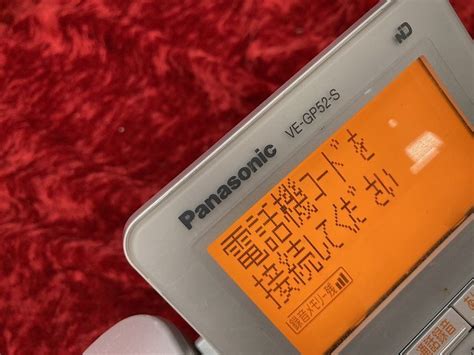 Yahoo オークション 12 12 737 S 家電 家庭用電話機 Panasonic パナ