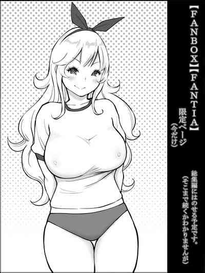 Fanbox Boku Ni Harem Sefri Ga Dekita Riyuu Tsudzuki 01 09 Nhentai