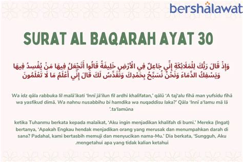 Surat Al Baqarah Ayat 30 Arab Latin Dan Artinya Kisah Penciptaan