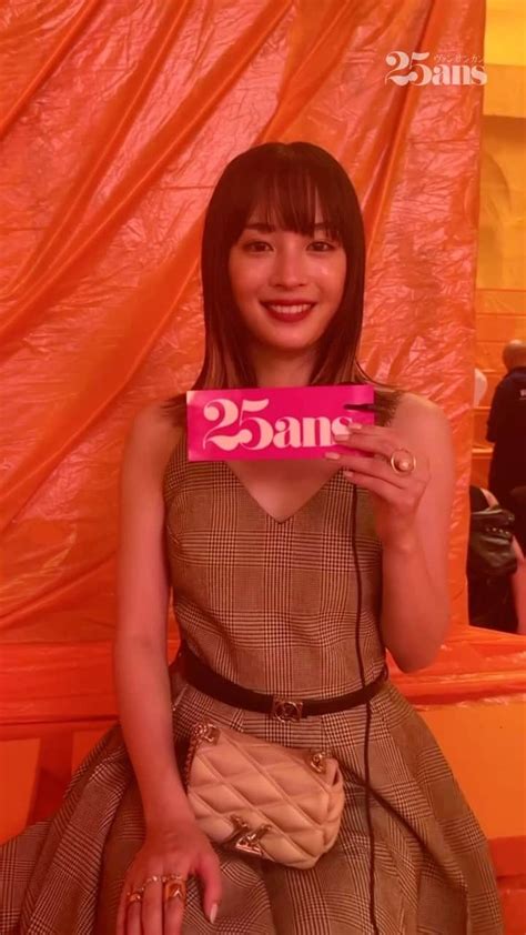 25ans Officialさんのインスタグラム動画 25ans Officialinstagram 「 広瀬すず さんに ルイヴィトン