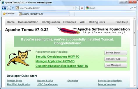 verifying tomcat 7 server