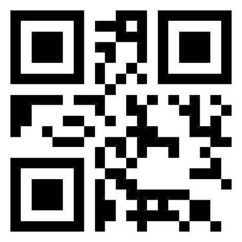 kostenloser qr codeleser qr code scanner kostenlos app check