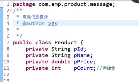 java shopping cart system yuanguiyu2017 programmer sought