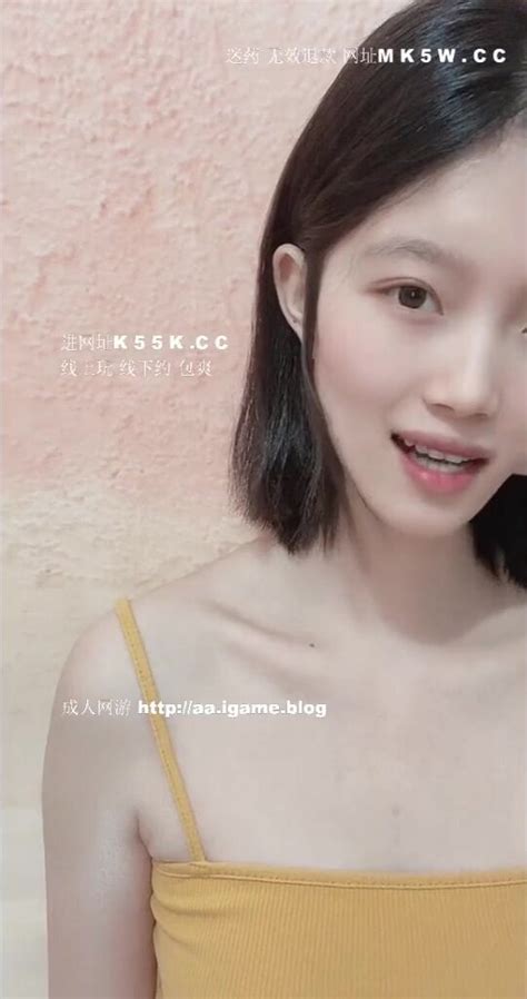 《重磅網紅 洩密》抖音清純系50萬粉高顔嫩妹反差網紅【甜甜佳】不雅私拍流出黑絲裸胸宿舍自摸風騷揉胸和男友舌吻 1 42