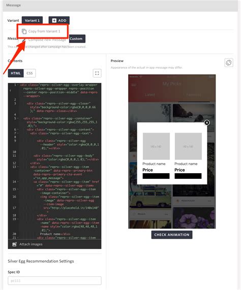 html in app message — repro documentation