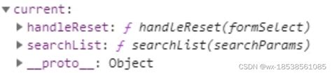 React Hooks Useref 用法 Wx 18538561085的博客 Csdn博客