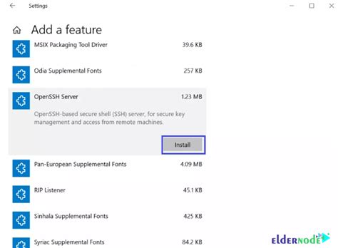 How To Install And Configure Openssh Server On Windows Server 2019