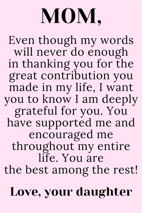 To My Mother Quotes From Daughter I Love My Mother Quotes Beautiful