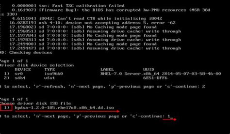 [server] 3번째 n4p92a centos7 php7 mariadb10 1 17 apache ssh vsftp