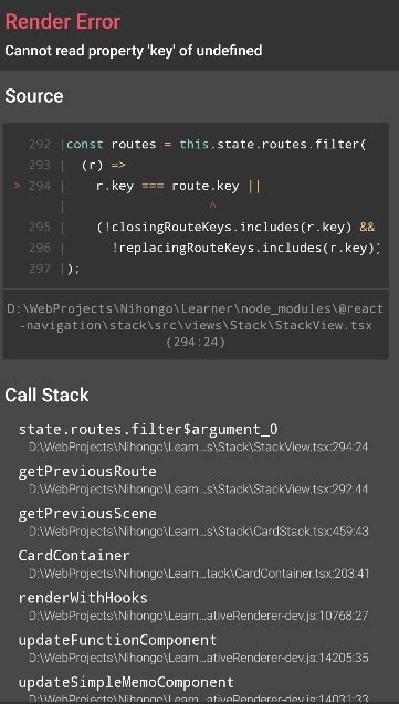 react native cannot read property key of undefined in cardcontainer