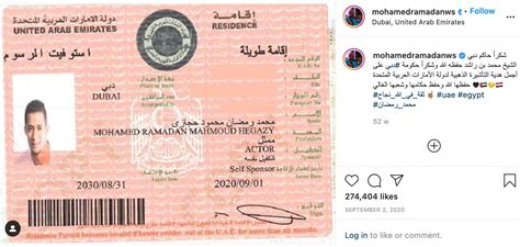 الإمارات تمنح الإقامة الذهبية للمشاهير فيما تحرم النساء والبدون من