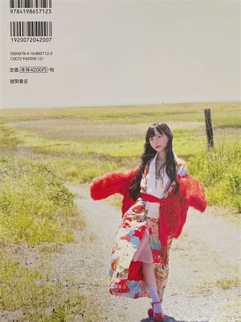 直筆サイン入り 七沢みあ写真集 Evergreen セクシー 女優 な行 ｜売買されたオークション情報、yahooの商品情報をアーカイブ公開