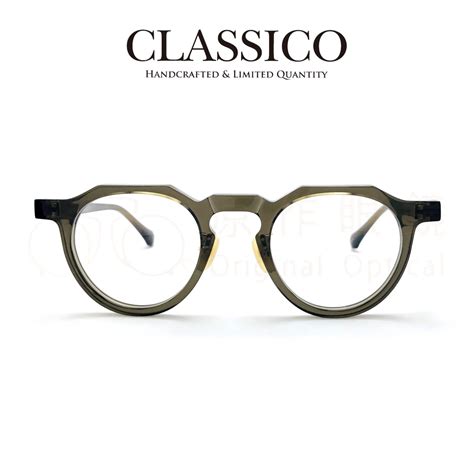 台灣 Classico 眼鏡 C24 C4 金屬鼻 透綠 經典皇冠型 半手工眼鏡 【原作眼鏡】 蝦皮購物