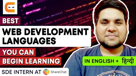 best web development languages you can begin learning how to learn