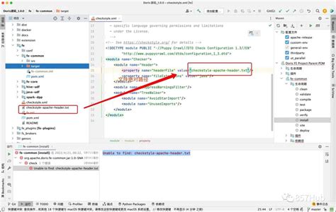 doris fe source code interpretation series source code compilation