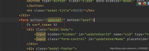 解决forbidden 403 csrf verification failed request aborted 报错问题 csdn博客