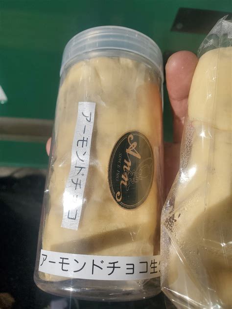 神奈川県でここだけ？クレープの自動販売機 相模原市クレープアンに行ってきました 厚木 海老名s Diary