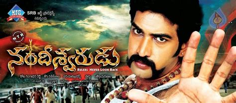 Nandamuri Taraka Ratna Movies List Ntr Movies List
