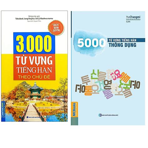 Combo 3000 Từ Vựng Tiềng Hàn Theo Chủ Đề 5000 Từ Vựng Tiếng Hàn Thông