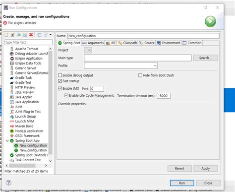 java eclipse gradle spring boot project build error stack